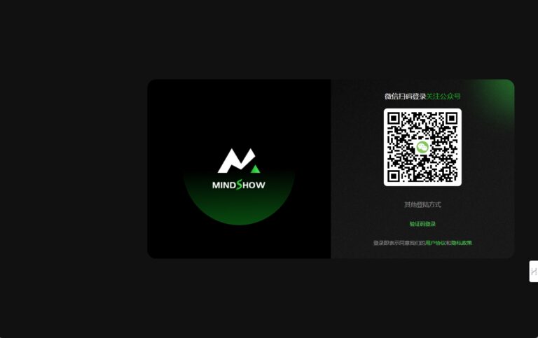 Mindshow - AI网站导航AI网站导航